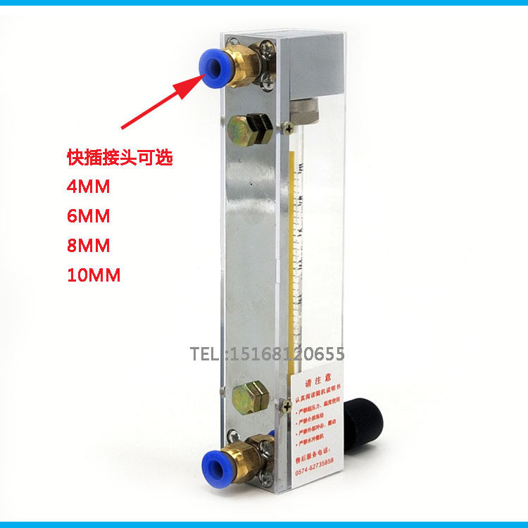 [USD 6.88] Laboratory Flow Meter Small Flow Gas Flow Meter LZB-2 LZB-3 ...