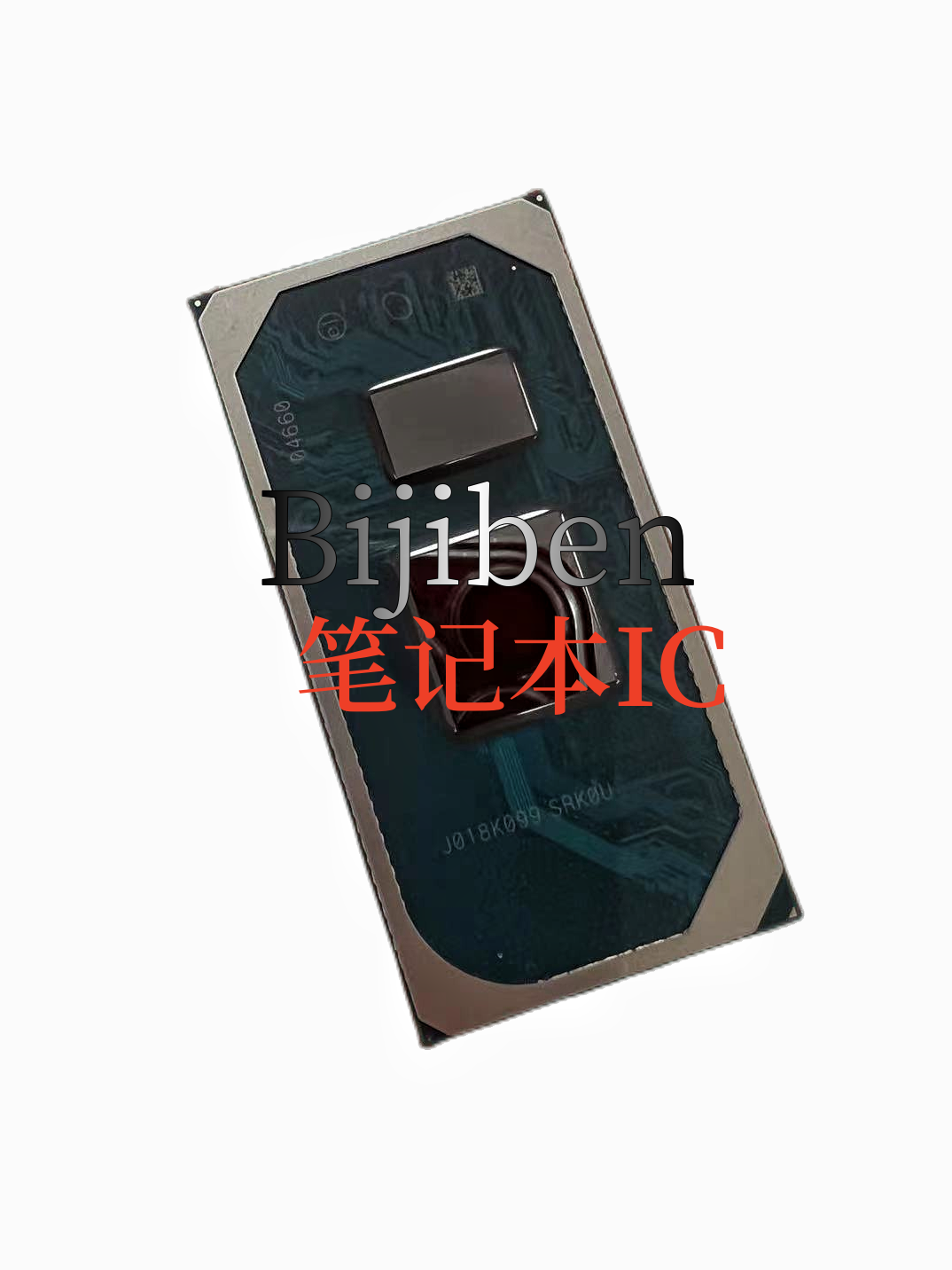 测好保上机 i3-1115G4/SRK1F i7全系上架，百元级替换芯片性价比之王_集成电路IC_淘宝数码网