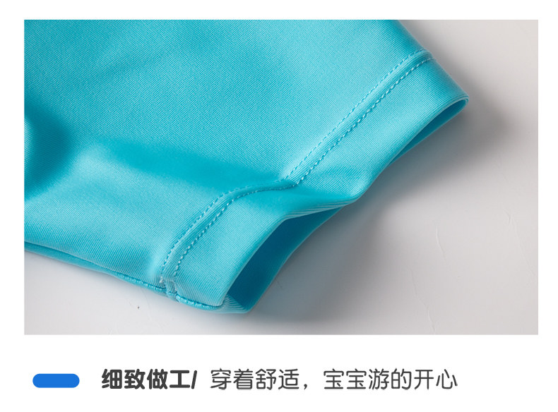 zoke Zhouke Children's Swimsuit Boys Split Two-Piece Set for Chinese ...