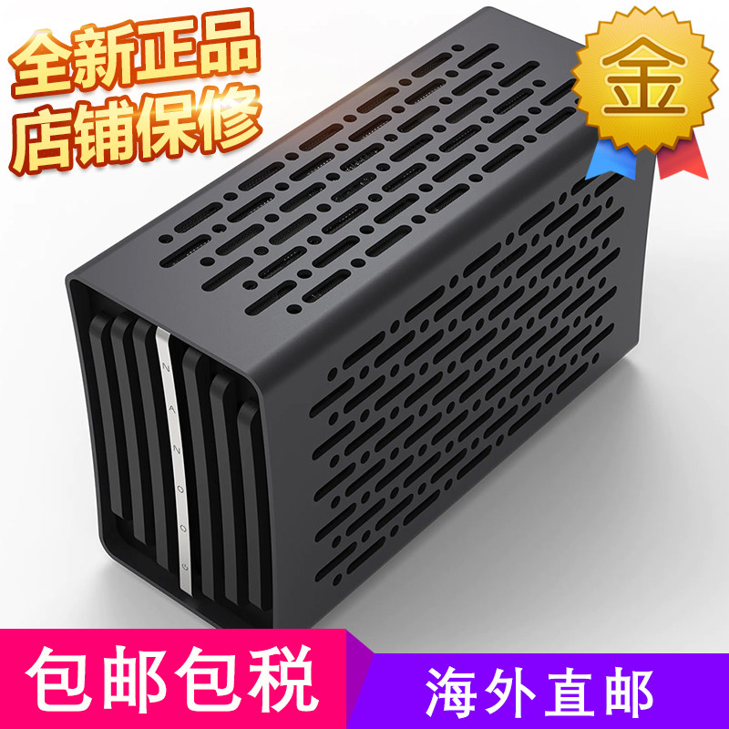 Thor Zone ITX机箱 NANOQ S/R CORE 高效散热迷你铝合金机壳