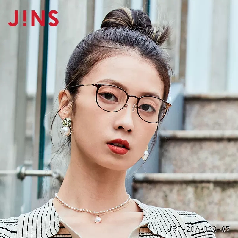 JINS睛姿防蓝光近视眼镜 - 惠券直播 - 一起惠返利网_178hui.com