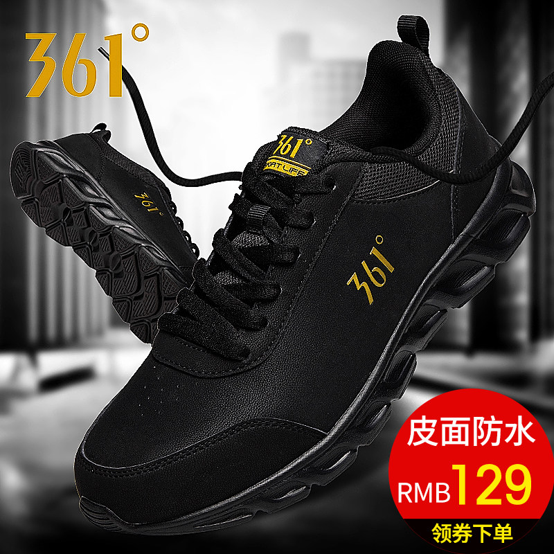 Купить Кроссовки 361 кроссовки мужская обувь осень зима черные туфли ...