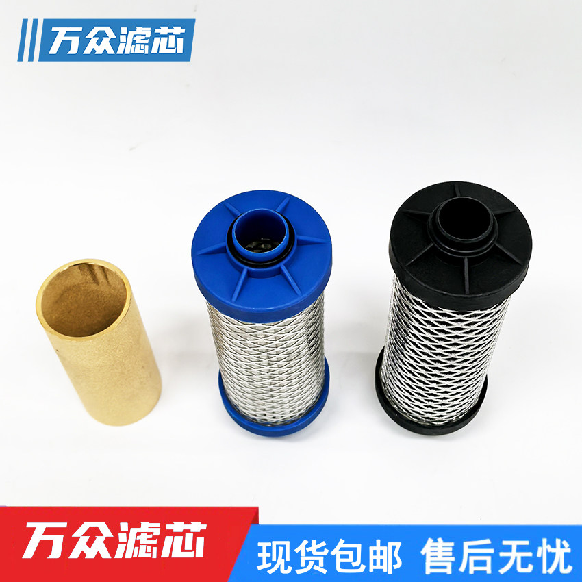 替代SATA萨塔钣金涂装喷涂油水分离器滤芯81810，真的那么好用吗？🤔-滤芯-淘宝好物网