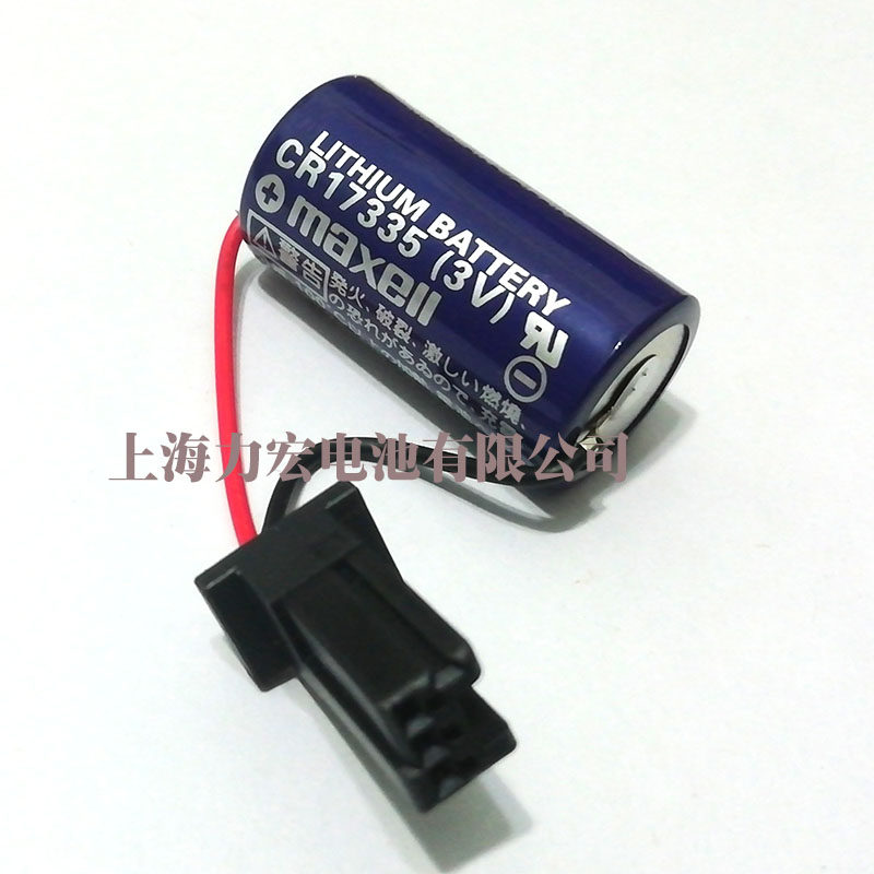 Original MAXELL MAXELL CR17335 3V 1750mAh A02b-0309-k102 Fanuc Battery