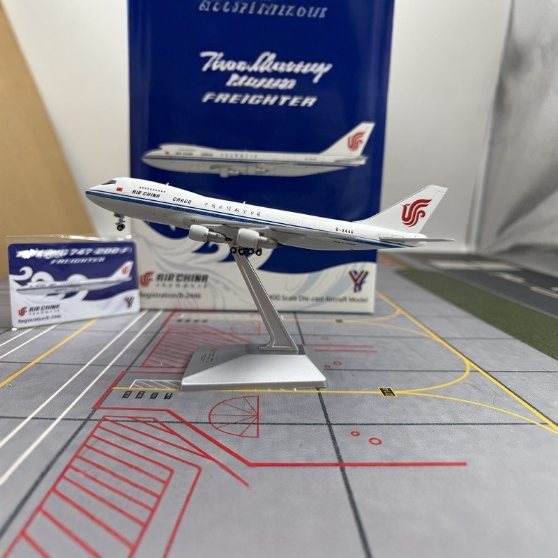 A must-buy model airplane in 25 years! yy wings b747-200 b-2446 1/400 ...