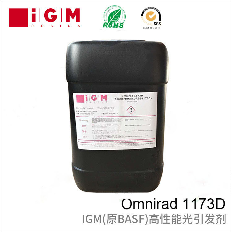 (100 gr loaded) photoinitiator Omnirad 1173D IGM original BASF Irgacure 1173