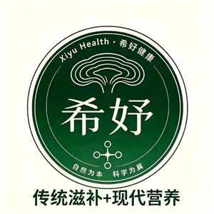 几道风景进口营养品