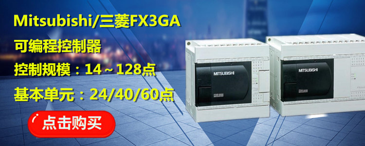 USB-Q 适用三菱PLC编程电缆 Q01/Q02H系列 打印线下载数据传输线-阿里巴巴