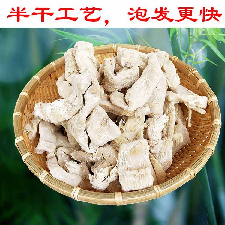 Guizhou Tongzi square bamboo shoots dry hot pot bamboo shoots sharp ...