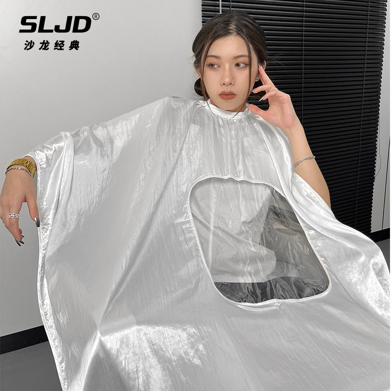 Transparent barber cape: a must-have for professional salons. customize ...