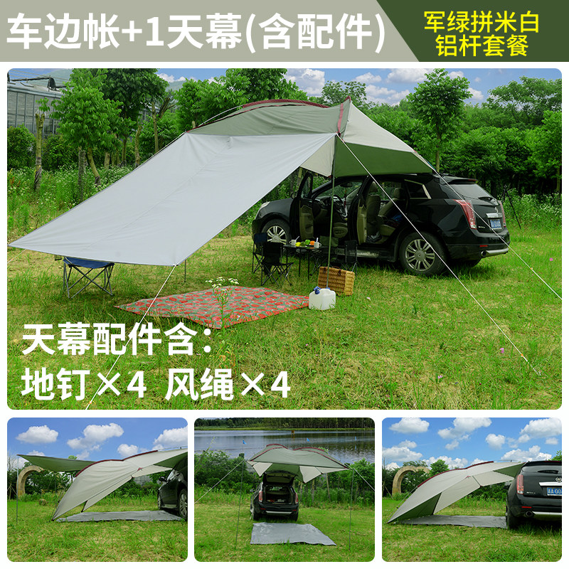 Roof top tent suv special canopy windshield cloth starting from 999 yuan 🚗
