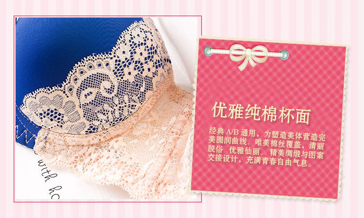 Купить Комплект нижнего белья 【天天特价】春夏新款欧美风蕾丝性感小胸聚拢少女文胸文胸套装 Smart Tina ...