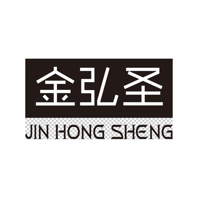时尚内衣折扣店