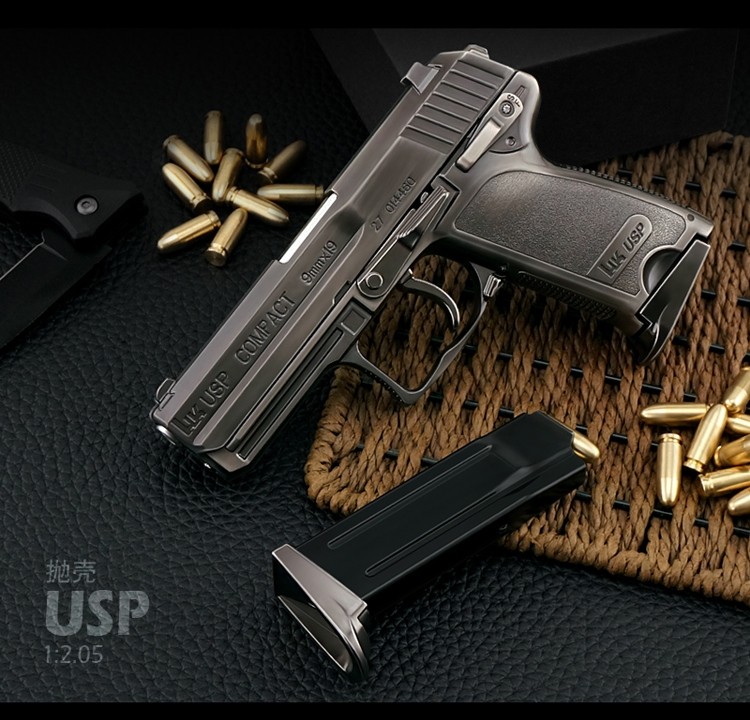 1:2.05 shell-throwing USP hand-snatching model all-metal simulation toy ...