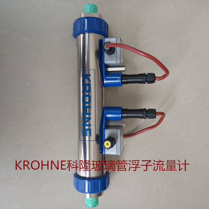 KROHNE Cologne rotameter VA40 V R K2 stainless steel glass tube float ...