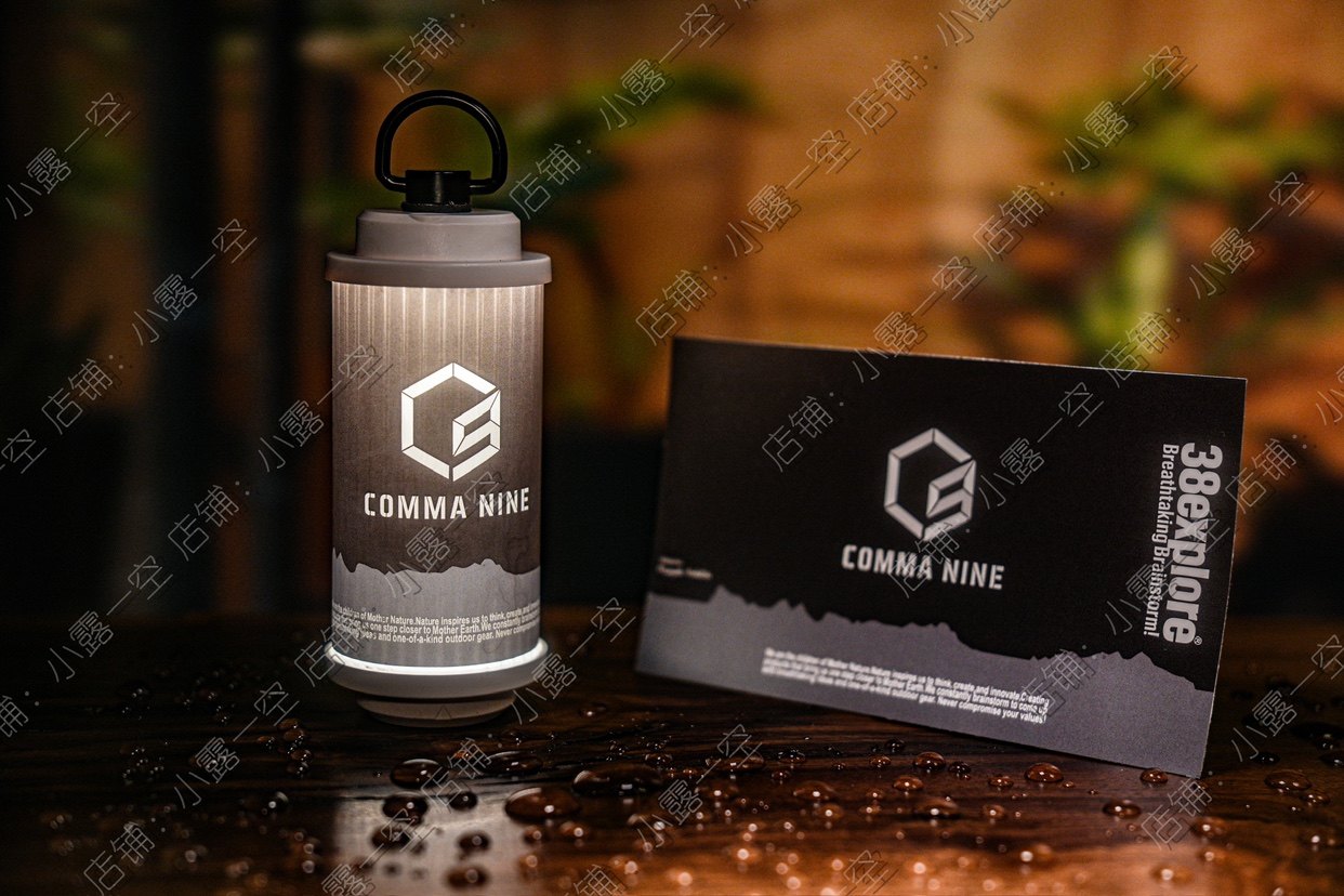 Japan's 38explore x comma nine joint limited edition diy light stickers ...