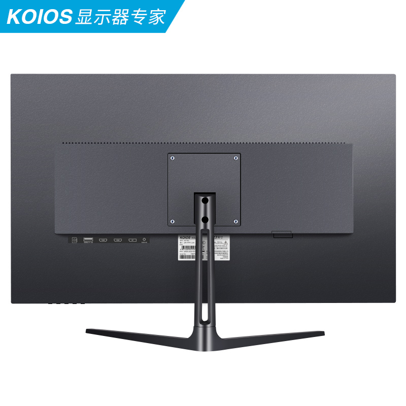 KOIOS K2721UD K2718UD Upgraded 27-inch 4K IPS HDR Design Home Display
