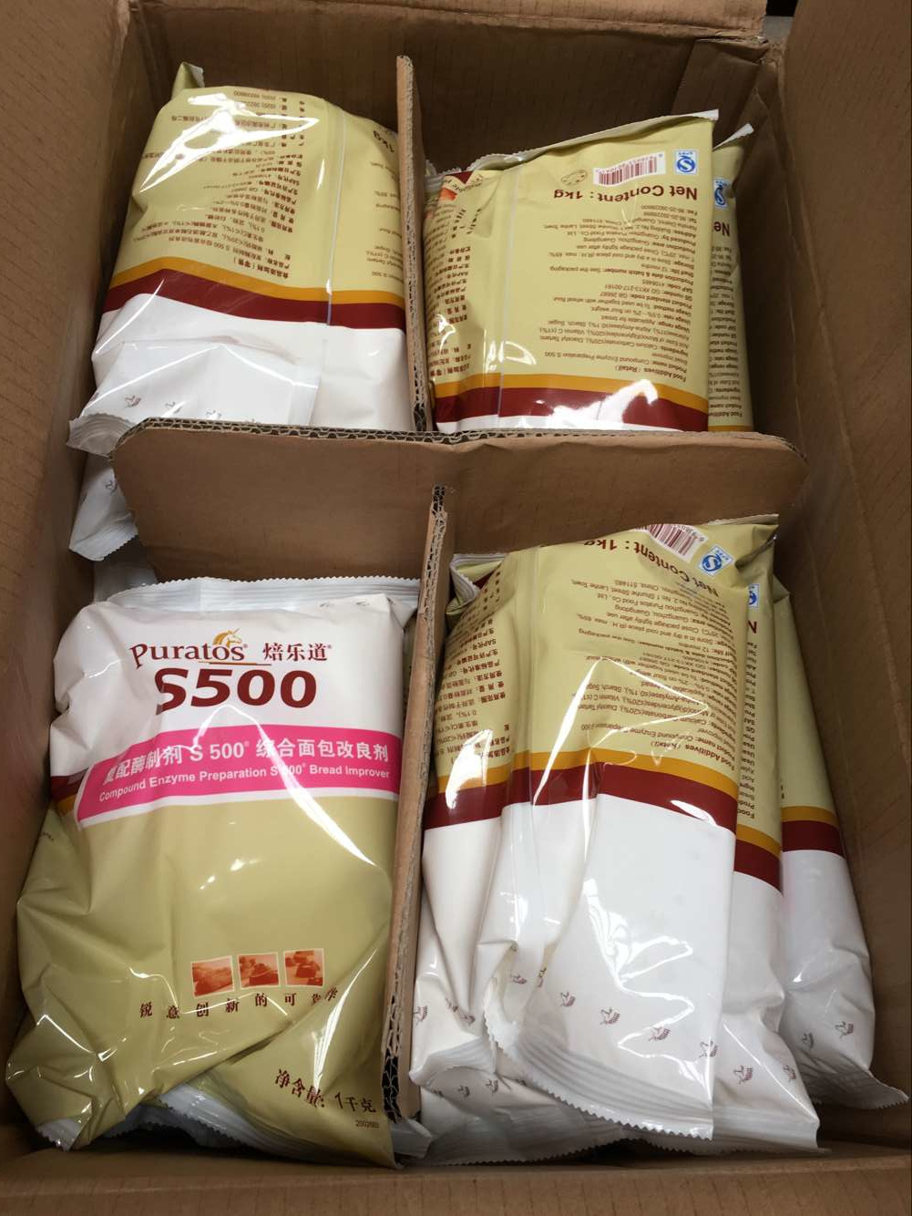 Baked music Road S500 comprehensive bread improver 1kg Pei Lok road ...