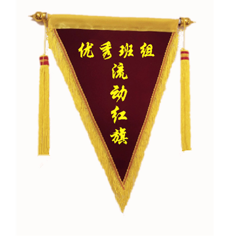GBRS GROUP 22 FLAG：如何用一面旗帜点燃团队士气的秘密武器！-旗帜-淘宝百科网