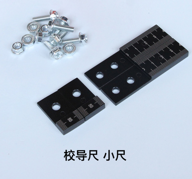 [USD 9.82] Elevator school rail scale single-line integrated rail guide ...