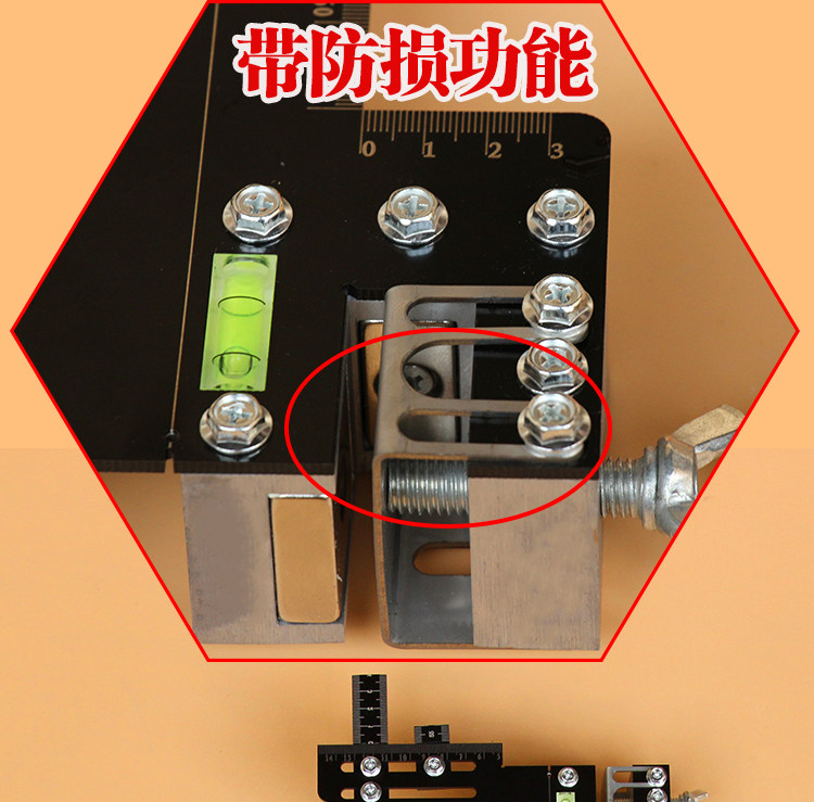 [USD 9.82] Elevator school rail scale single-line integrated rail guide ...