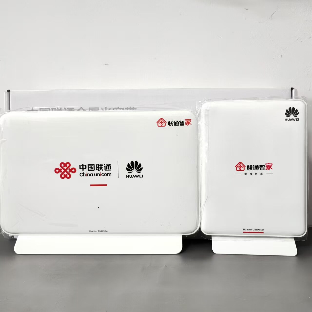 华为FTTR全光组网F50青春版，V175/K155/K115-11XGPON能否满足联通移动双宽带组网需求？-宽带猫-淘宝百科网