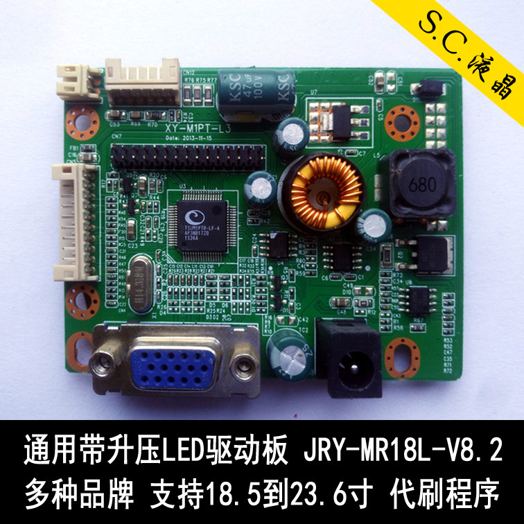 Tsinghua Tongfang driver board RTD270CLW R20 1 Hyundai XY-M1PT-L3 L1 ...