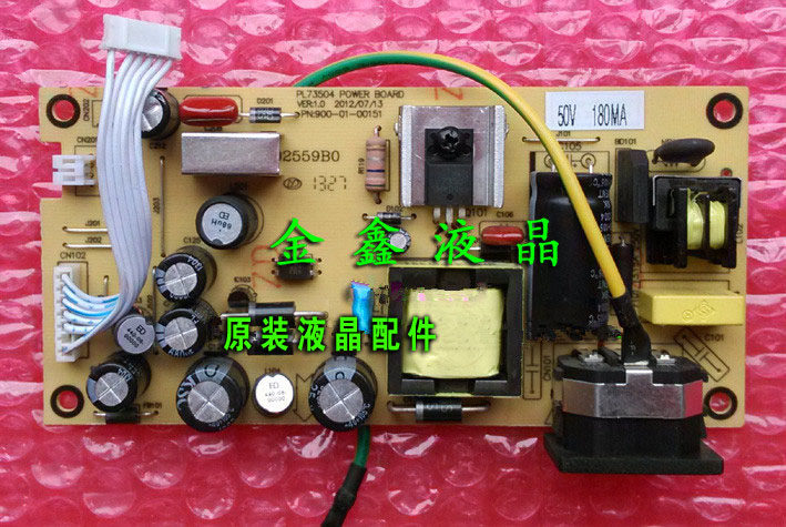 Tricolor WESCOM Square Tsinghua Tongfang W2218 Power Board PL73504 900 ...