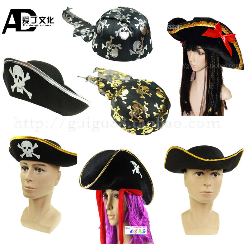 Must-have pirate hat for halloween! the triangular skull design is ...