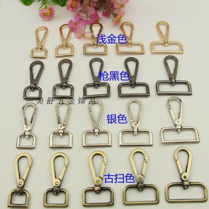 Buy Bag Hook key buckle Bag hardware accessories package chain pendant ...