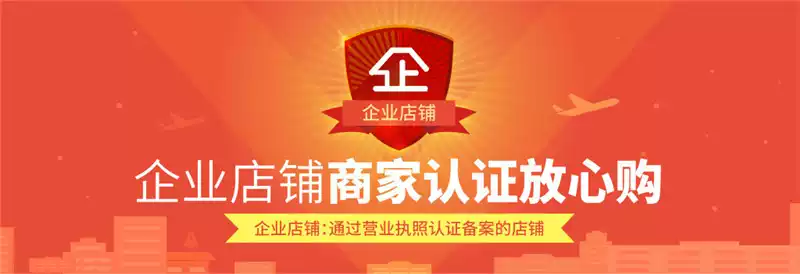 美國BIRD鳥牌4020系列4024定向射頻功率感測器3W-10kW/1.5-32MHz