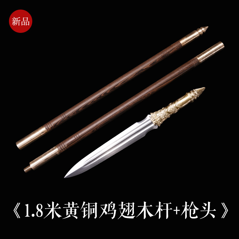 [USD 622.68] Longquan City Quan brand sword pattern steel overlord gun ...