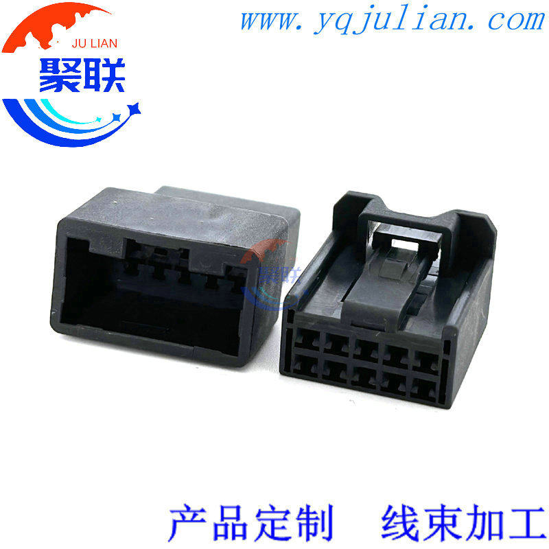 90980-12C39适用丰田雷克萨斯导航电源插头DJ7108S-1.5-11/21国产