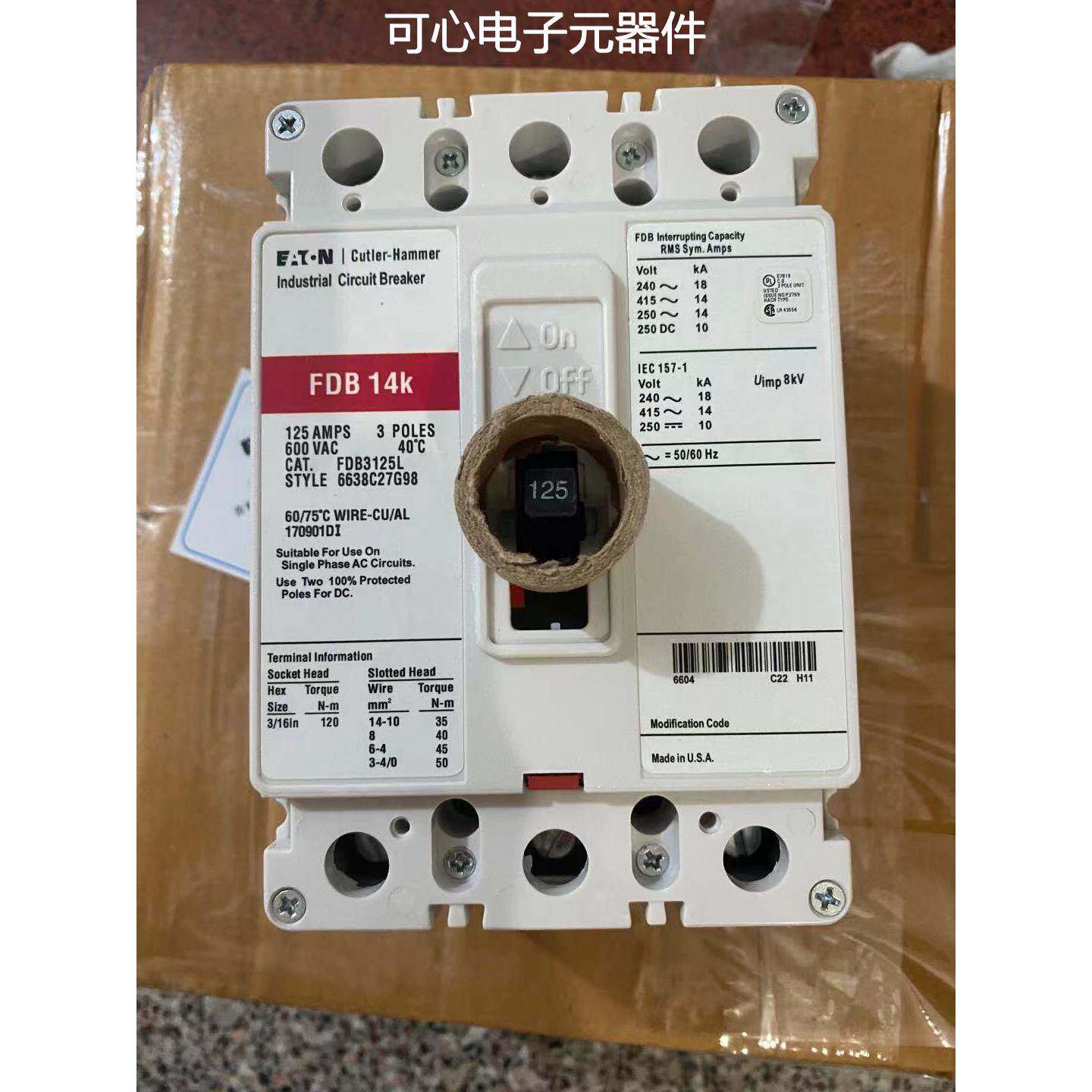 卡特拉汉莫FDB14k/FDB3125L/FDB3150断路器怎么选？靠谱吗？-低压断路器-淘宝百科网