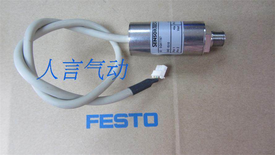 [USD 107.05] Sensor Technics ID: SQ07787 SQ97795 - Wholesale from China ...