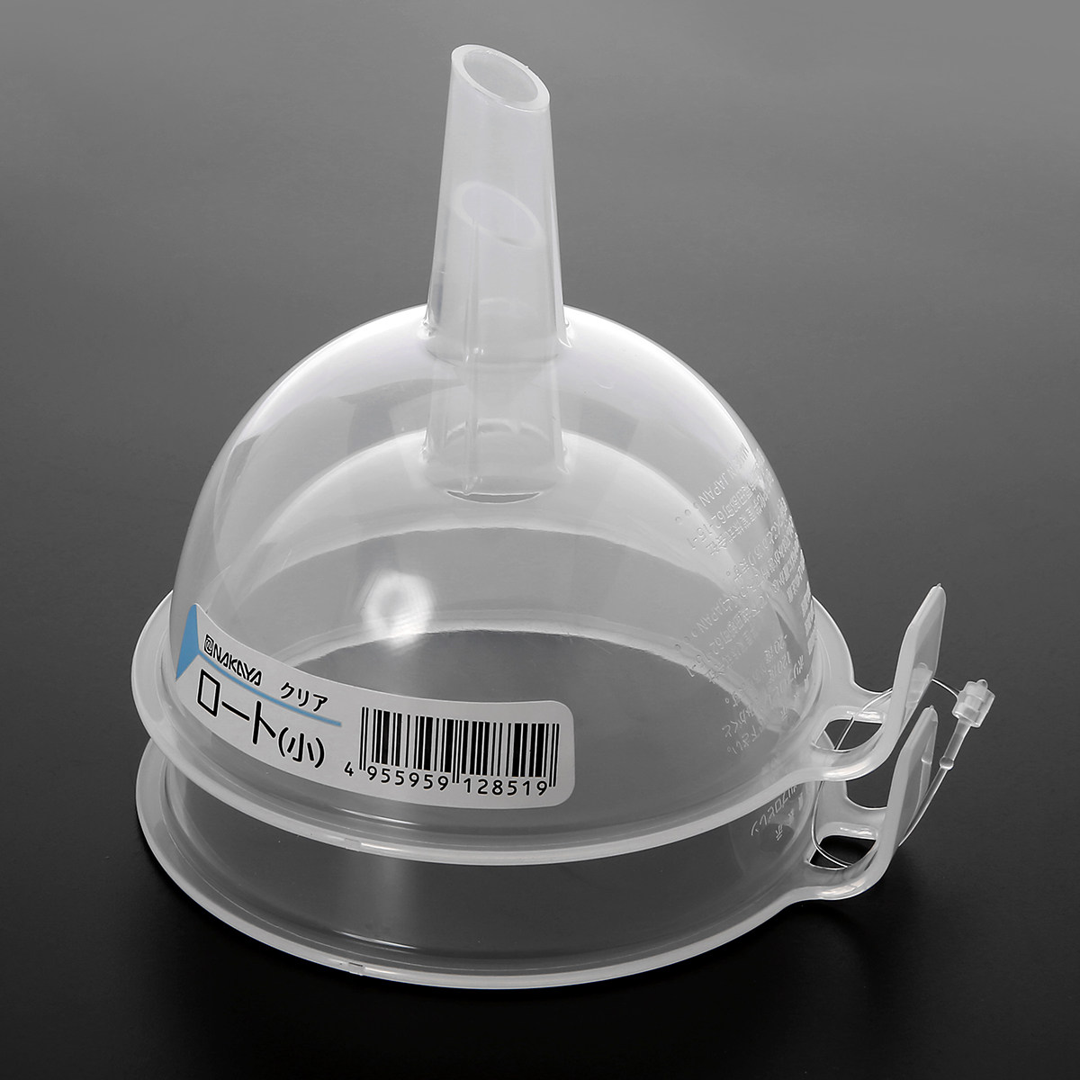 A must-have gadget for every home kitchen? nakaya plastic funnel – do ...
