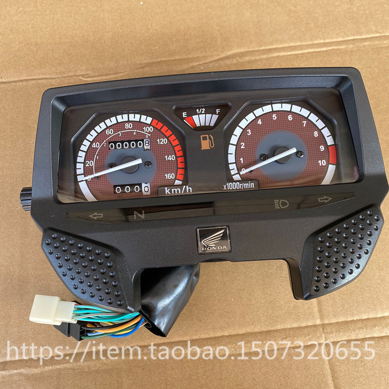 [USD 17.19] New continent Honda Tan Dragon Instrument SDH150-15 19 odometer instrument shell ...