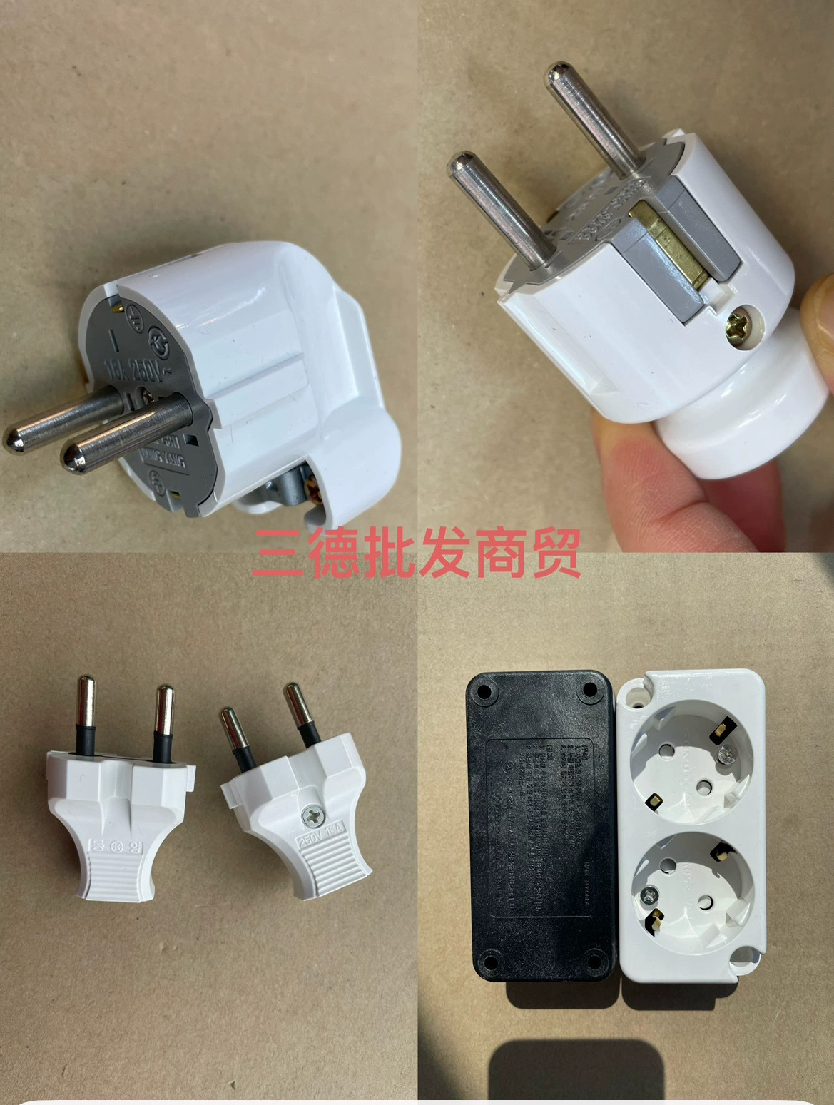250v/16a european standard korean socket, home electrical security upgrade?