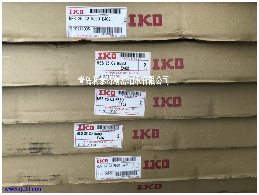 IKO直线导轨滑块MES30C2R840 MES25C2R880 LWLF42LRWH55SRG45促销-阿里巴巴