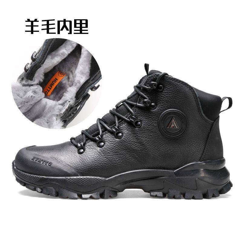 Haitu Hiking Shoes for Men, High-Top, Wool-Lined, Thickened, Warm ...