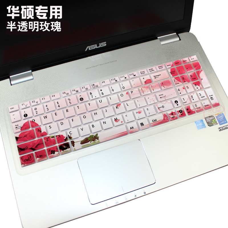 asus note fx50j flight fortress fl5900u hard ro 5-generation keyboard ...