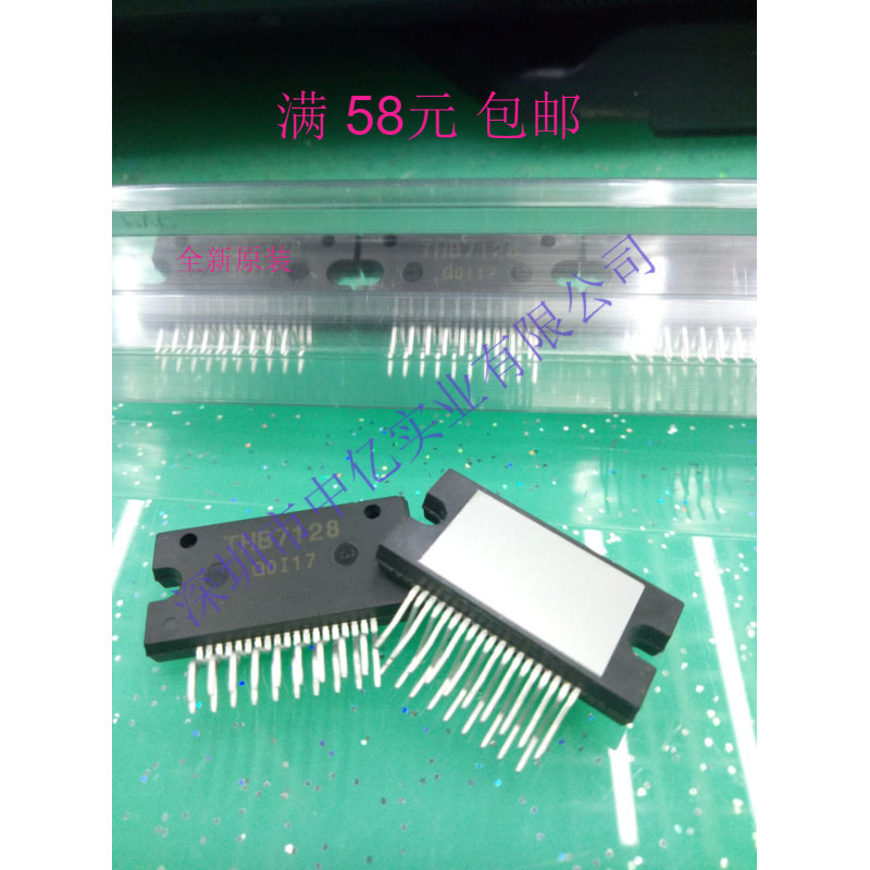 [USD 14.24] New original THB7128 stepper motor driver chip ZIP19 ...