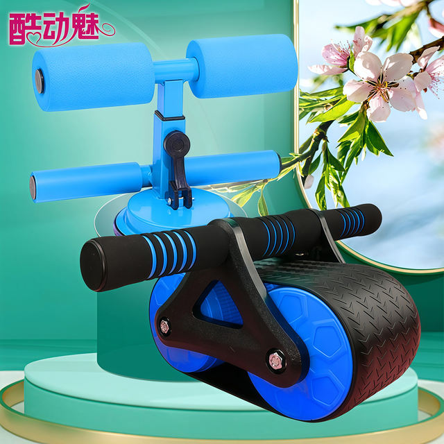 Automatic rebound abdomen wheel professional abdominal muscle wheel for ...