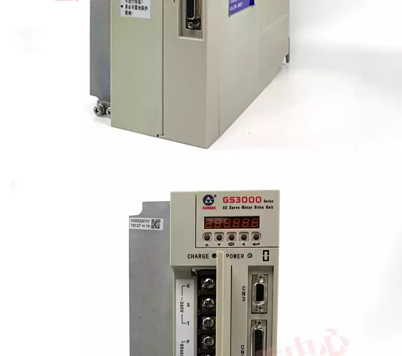 全新廣州數控GSK主軸伺服驅動單元GS3050Y-NP2 GS3100-NP2 GS3000