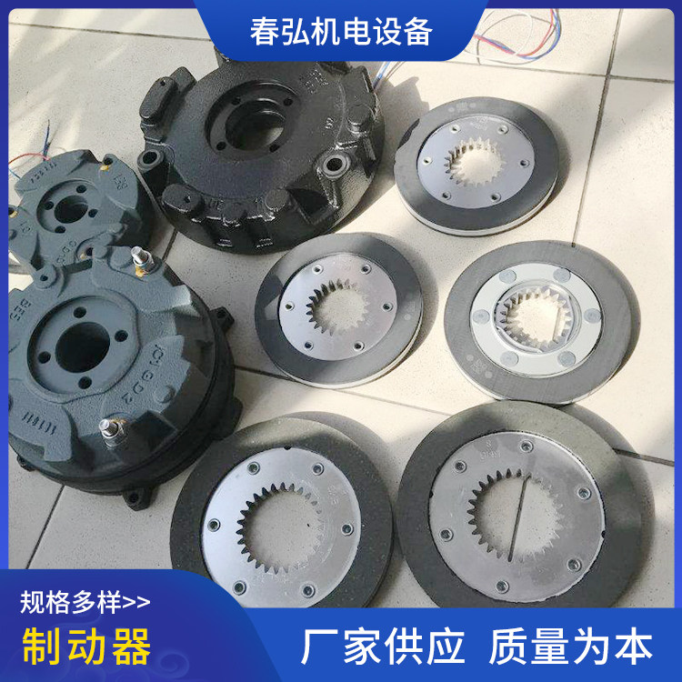 SEW BE5A工业刹车片 40NM 400ACV 可用于通用变频器配件