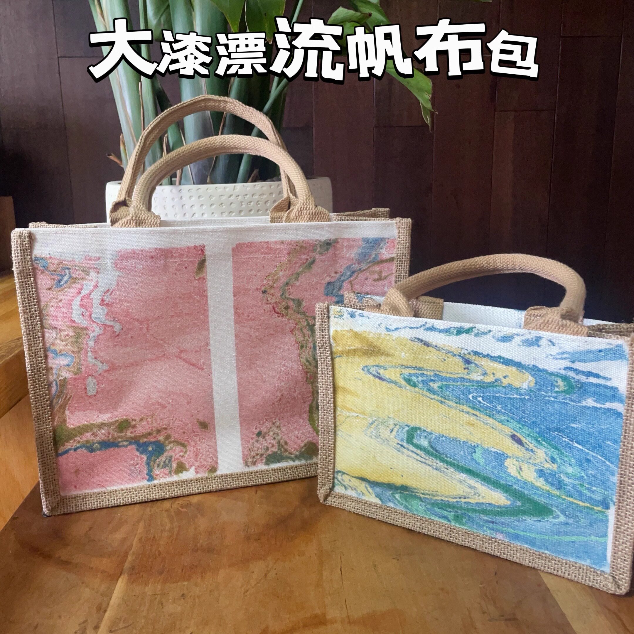 Shocked! this white canvas bag can actually be "painting"? diy paint ...