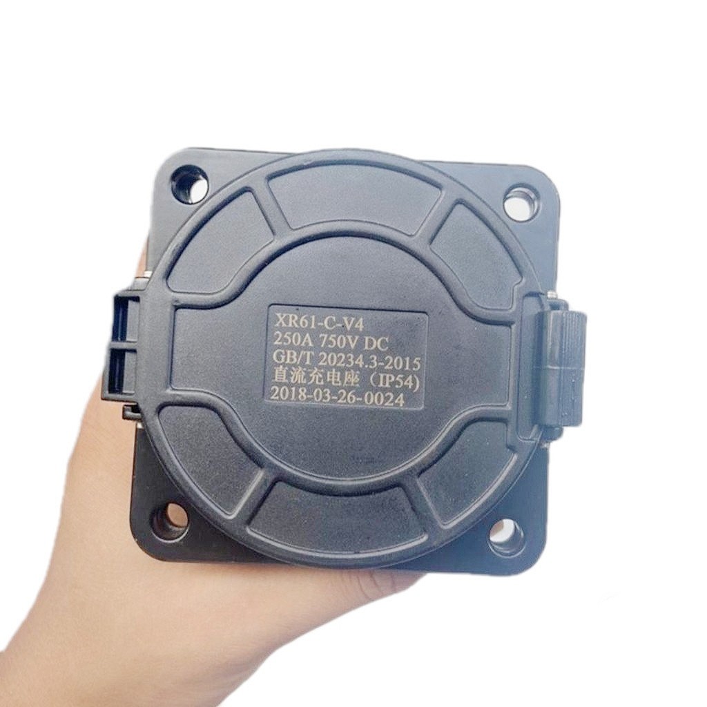 Ebusbar巴斯巴直流充电座(IP54)XR61-C-V2 GB/T20234.3-2015