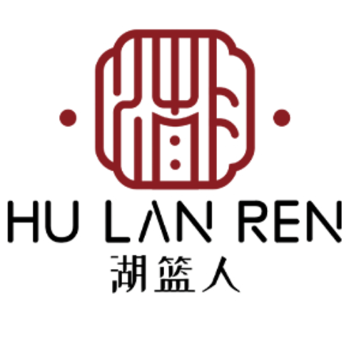 湖篮人球衣店