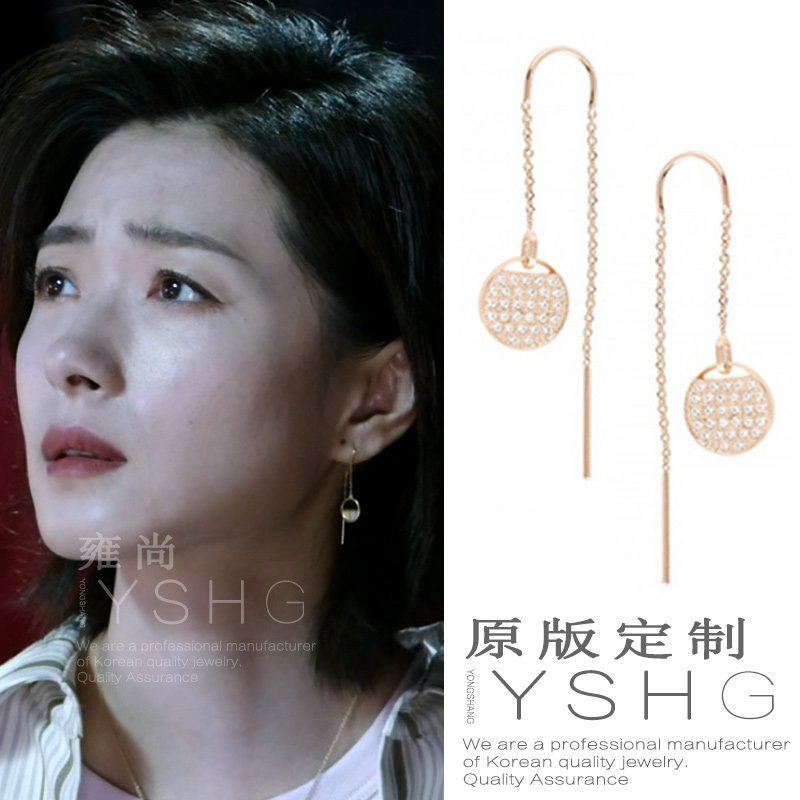 Women's grids yao wei's same style earrings, wan qian's same style ...