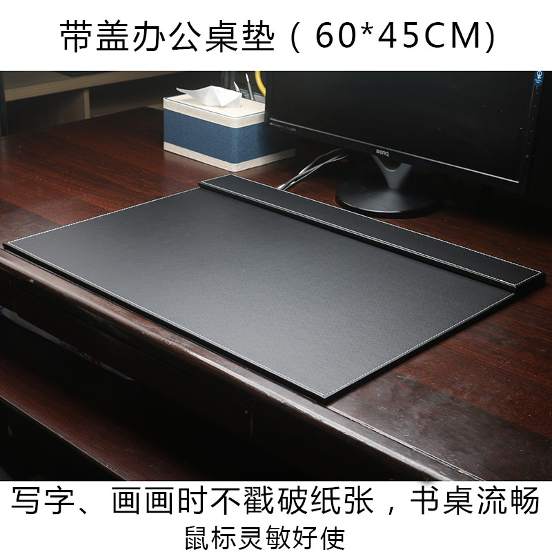 Business office desk pad leather table pad oversized writing table pad ...